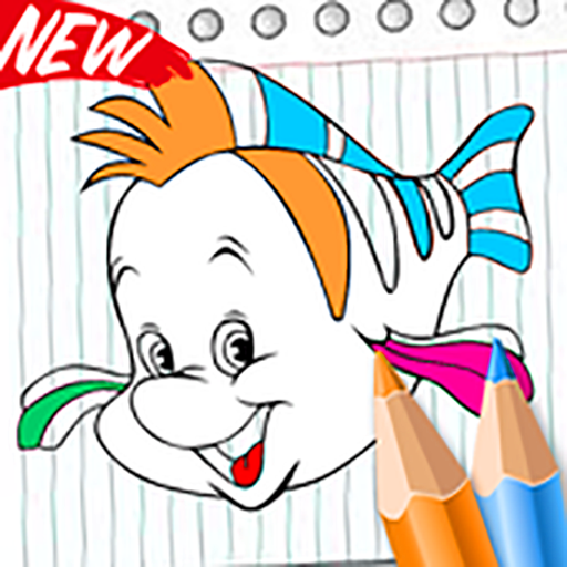 DRAWING FOR KIDS: ALL DRAWINGS COME TO LIFE! Babies Learn to Draw ...