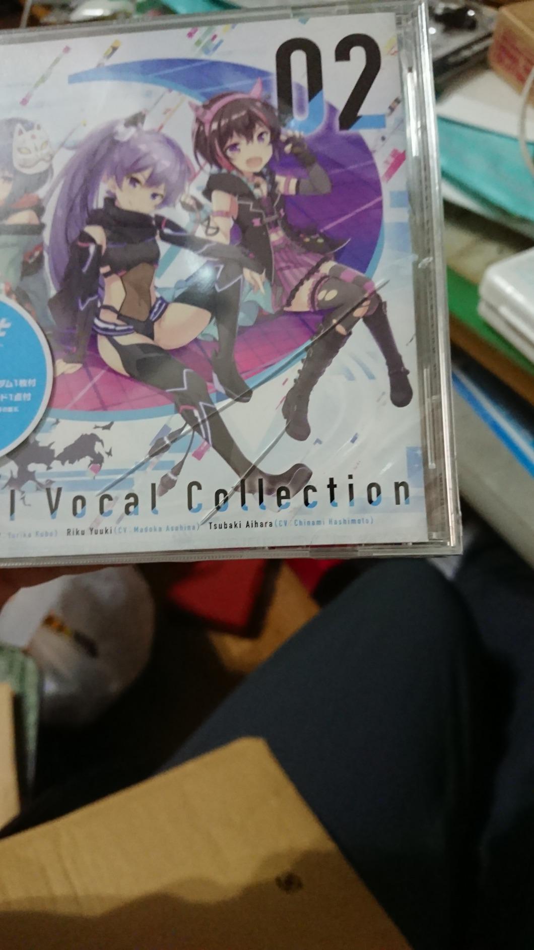 Amazon.co.jp: ONGEKI Vocal Collection 02: ミュージック