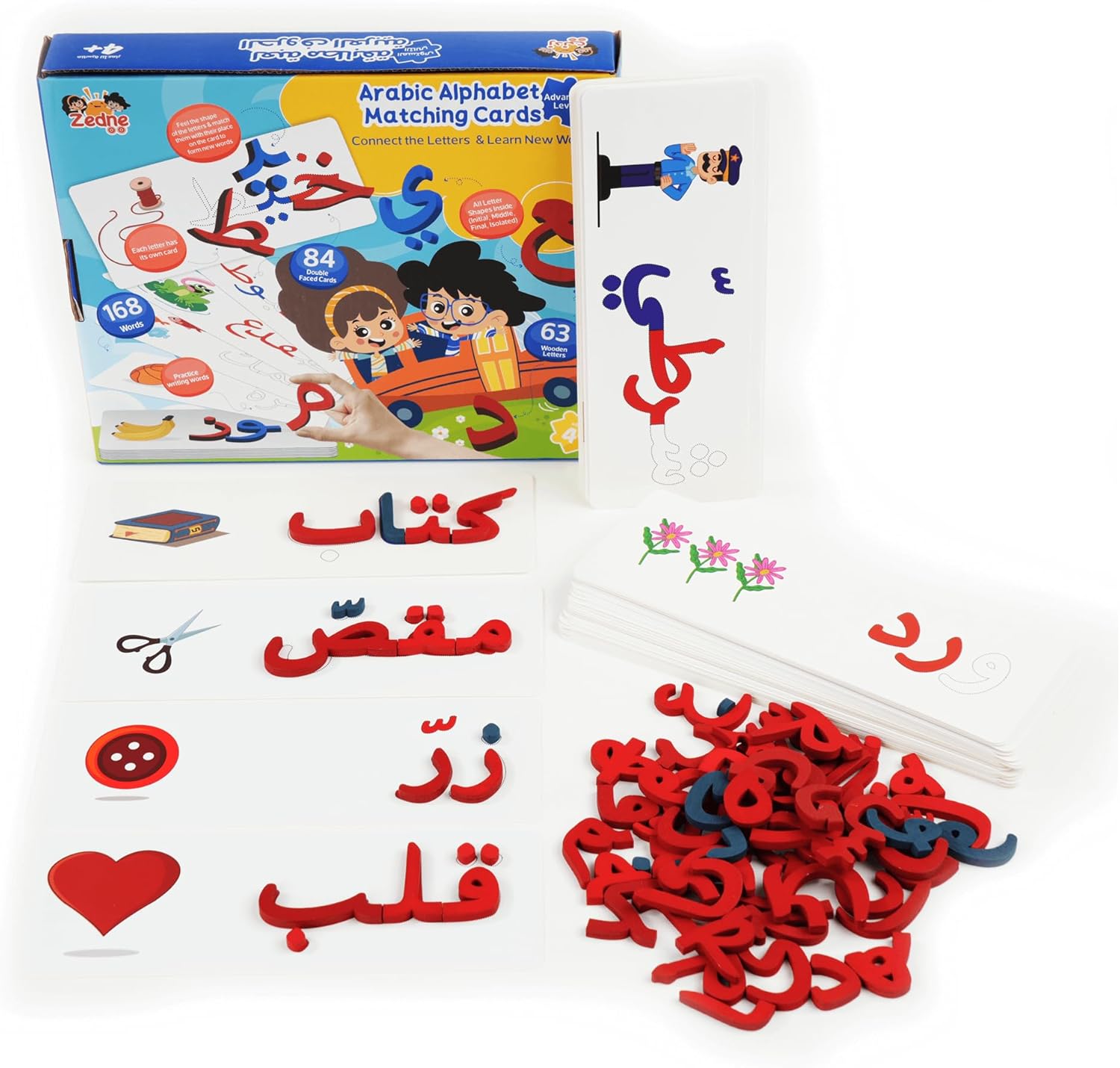 Amazon.com: Advanced Arabic Flash Card - Matching Arabic Alphabet ...