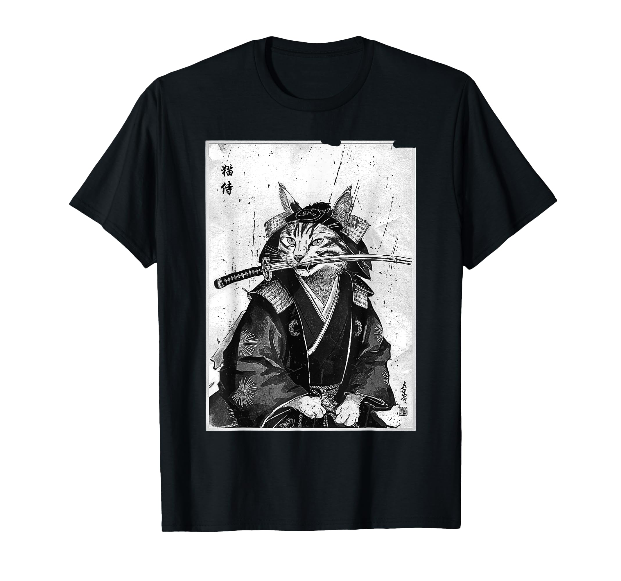 Amazon.com: Vintage Japanese Cat Design T-Shirt : Clothing, Shoes & Jewelry