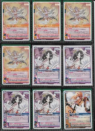 Amazon.co.jp: Fairy Lore, Kira, Hiroyuki Utane, Izumi Sakurazawa ...