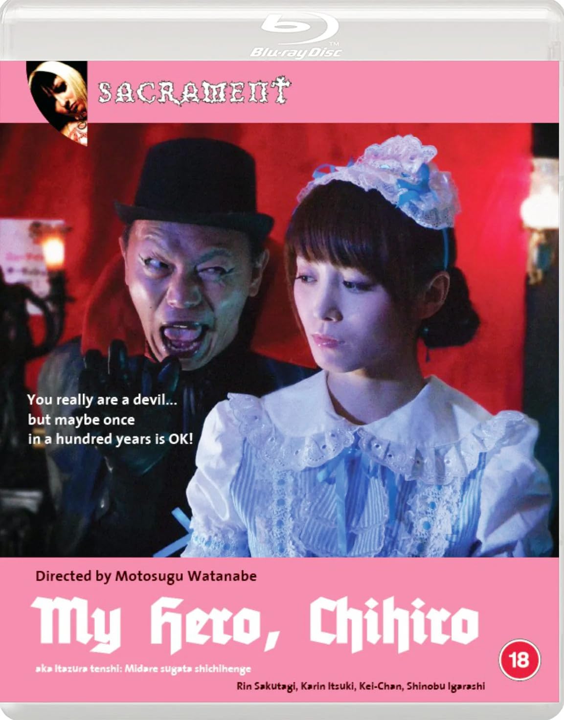 Amazon.com: My Hero, Chihiro : Screenbound Pictures: Movies & TV