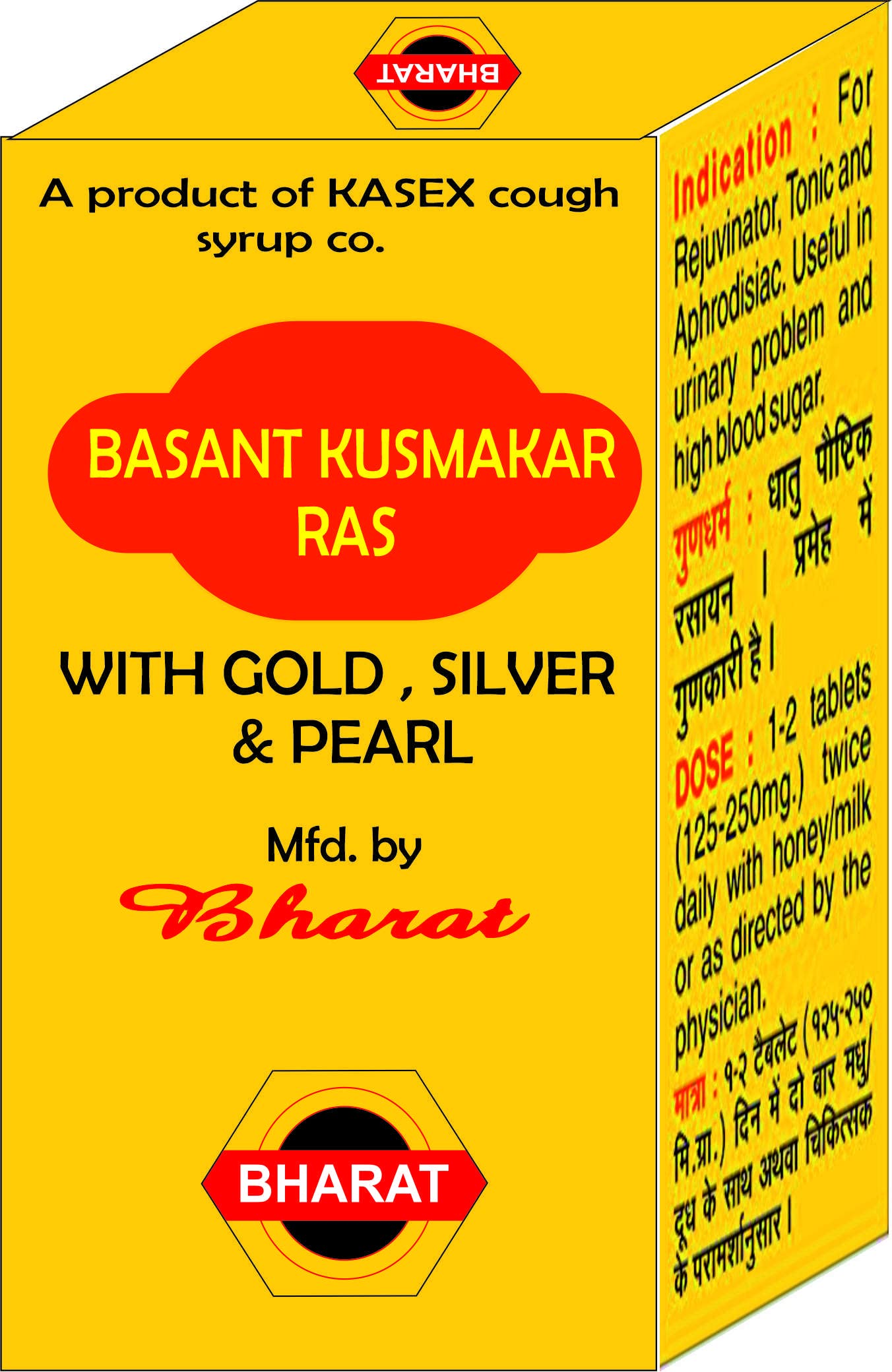Buy BHARAT Basant kusmakar Ras - 10 Tablets Online at Low Prices in ...