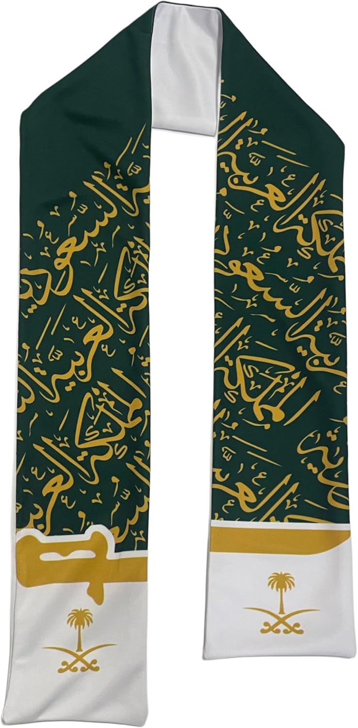Saudi National Day 95th Scarf Gold Arabic Engraving Green and White ...