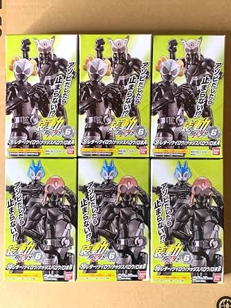 Amazon.co.jp: Sodo Kamen Rider Guats ID6 Letter Keirou Nudge Sparrow ...