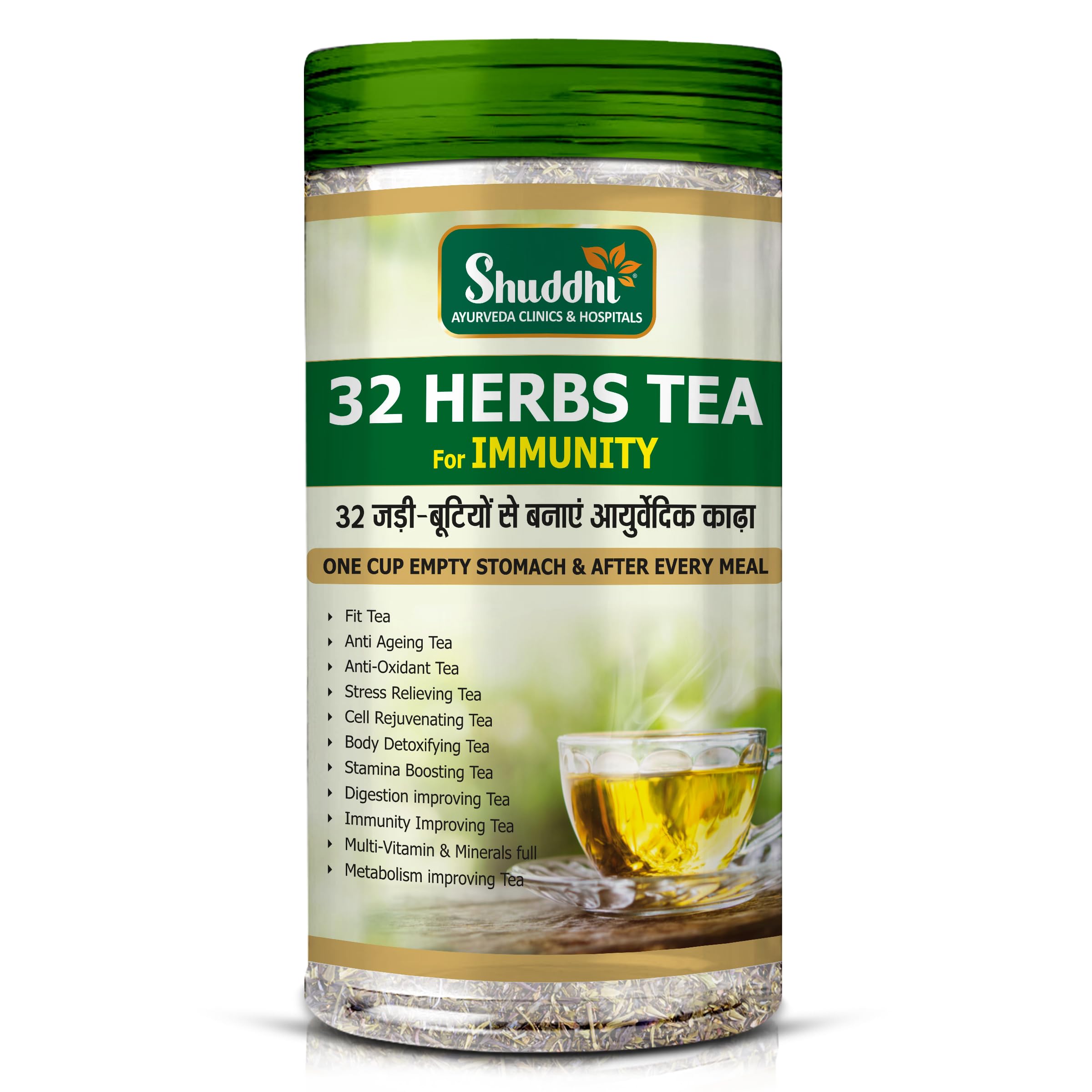 Shuddhi 32 Herbs Green Tea | Ayurvedic Detox Kadha | Natural ...