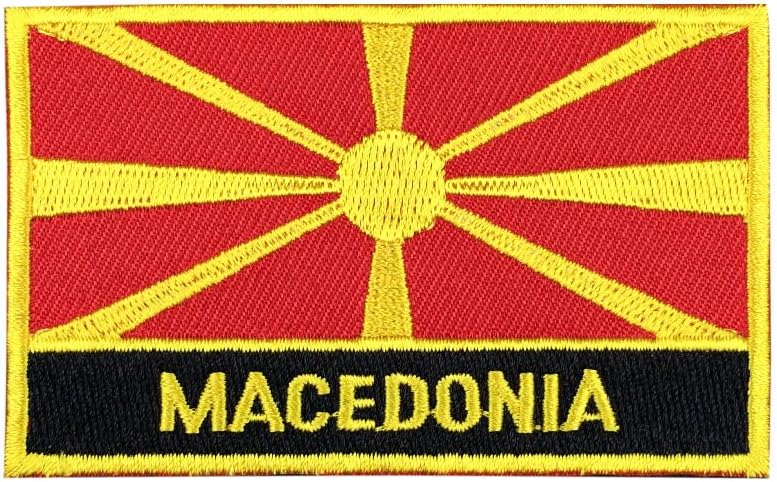 Amazon.com: Macedonia Flag Patch Embroidered Bag Hat Iron on Patch Flag Patches