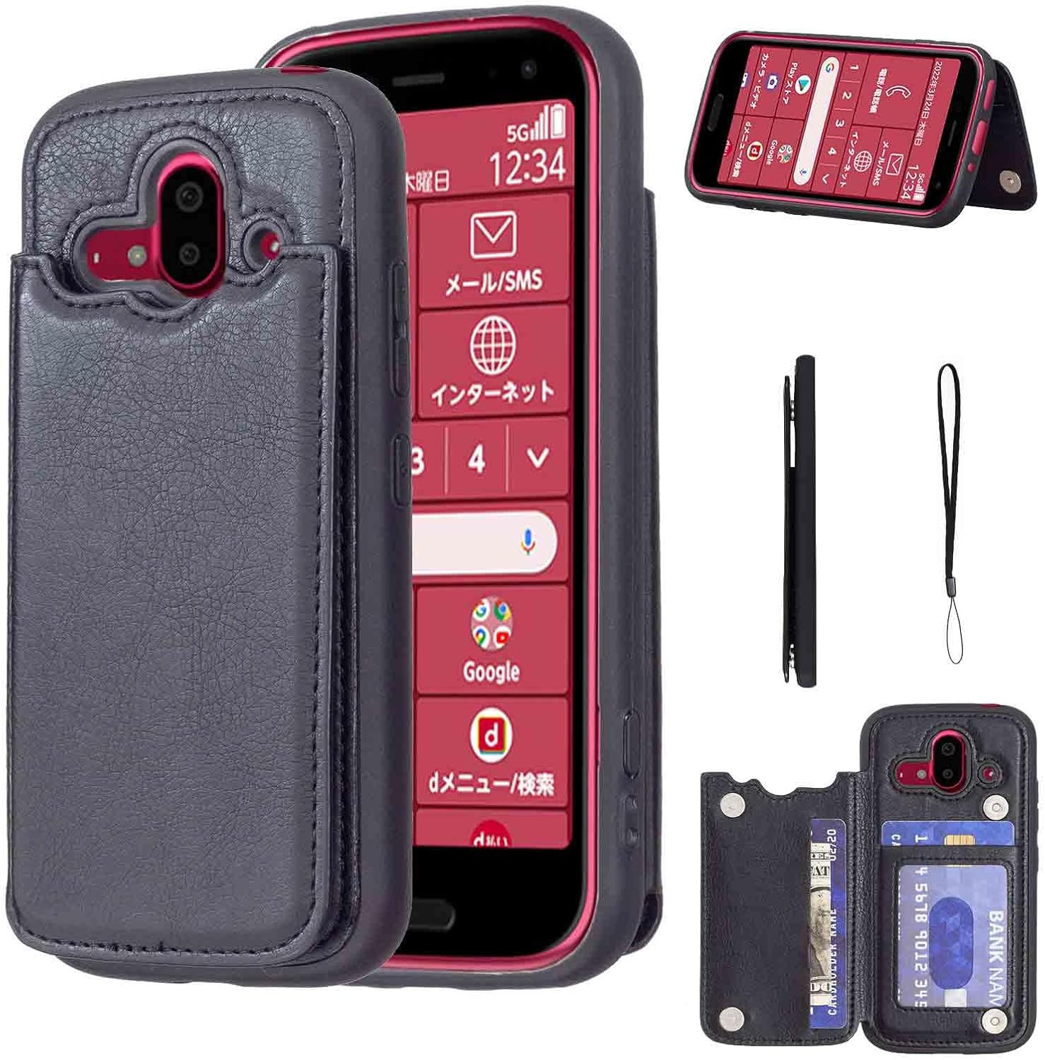Amazon.co.jp: 【Geshh】FCNT らくらくスマートフォン F-52B docomo 対応 財布型ケース カード収納 左右開 ...
