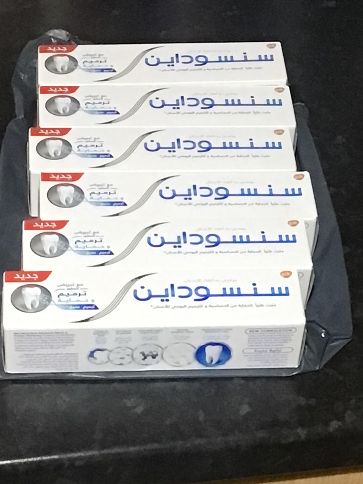 Sensodyne Pronamel Gentle Whitening Toothpaste, 75 ml (Pack of 2 ...