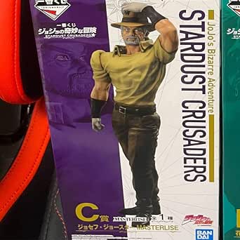 Amazon.co.jp: Jojo Ichiban Kuji C-Prize Joseph Jostar Figure : Toys & Games