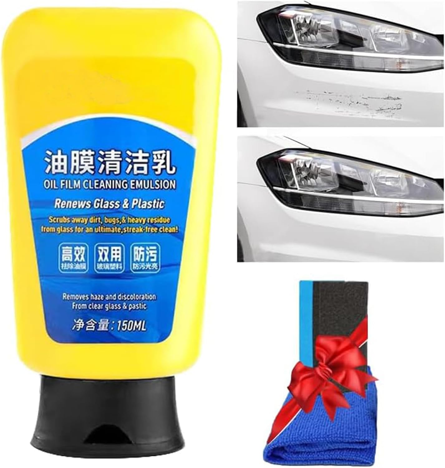 Amazon.com: Oil Film Cleaning Emulsion,2024 New 2PCS Oil Film Emulsion ...