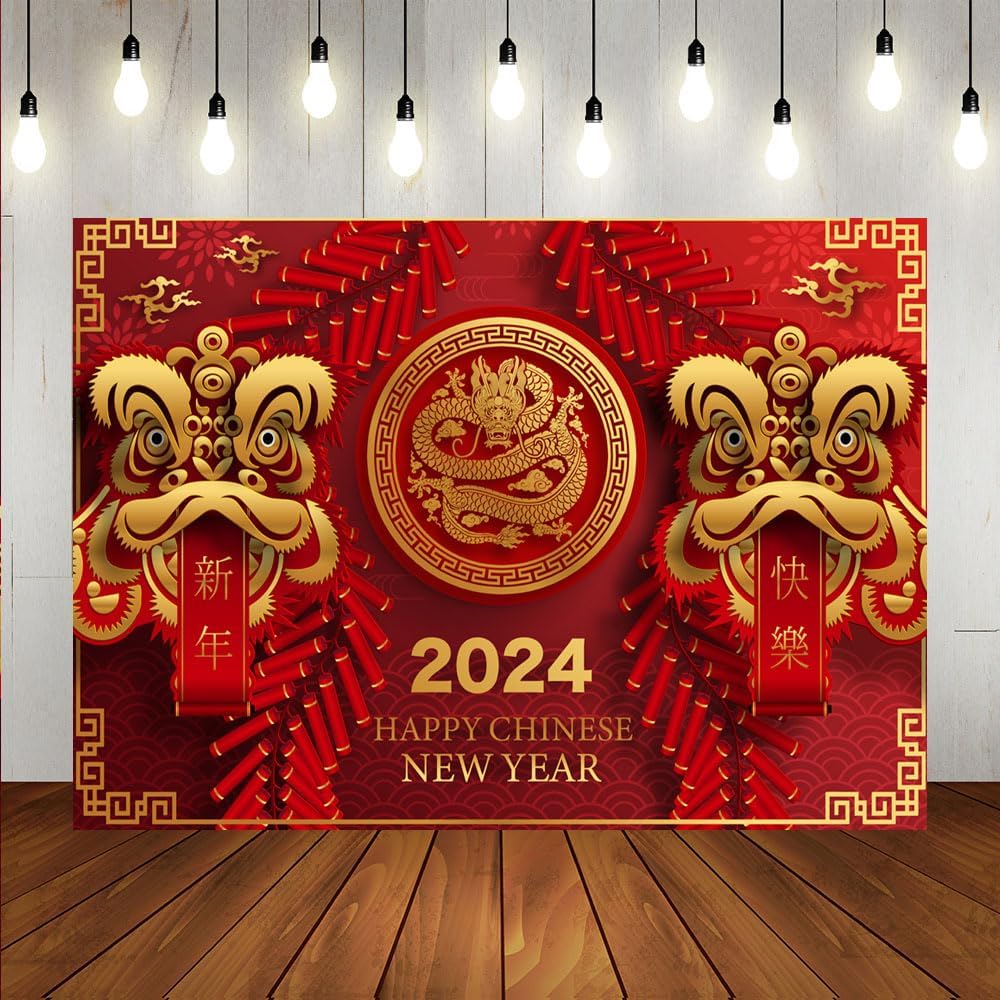 Amazon.com : Lofaris Happy Chinese New Year Banner China Spring ...