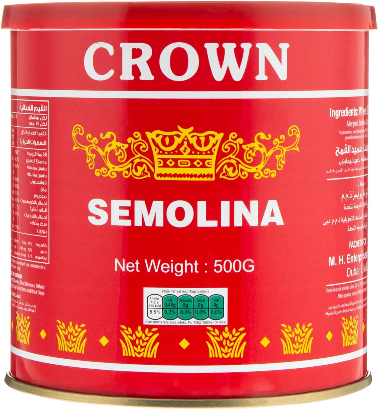 Crown Semolina 500g : Amazon.ae: Grocery