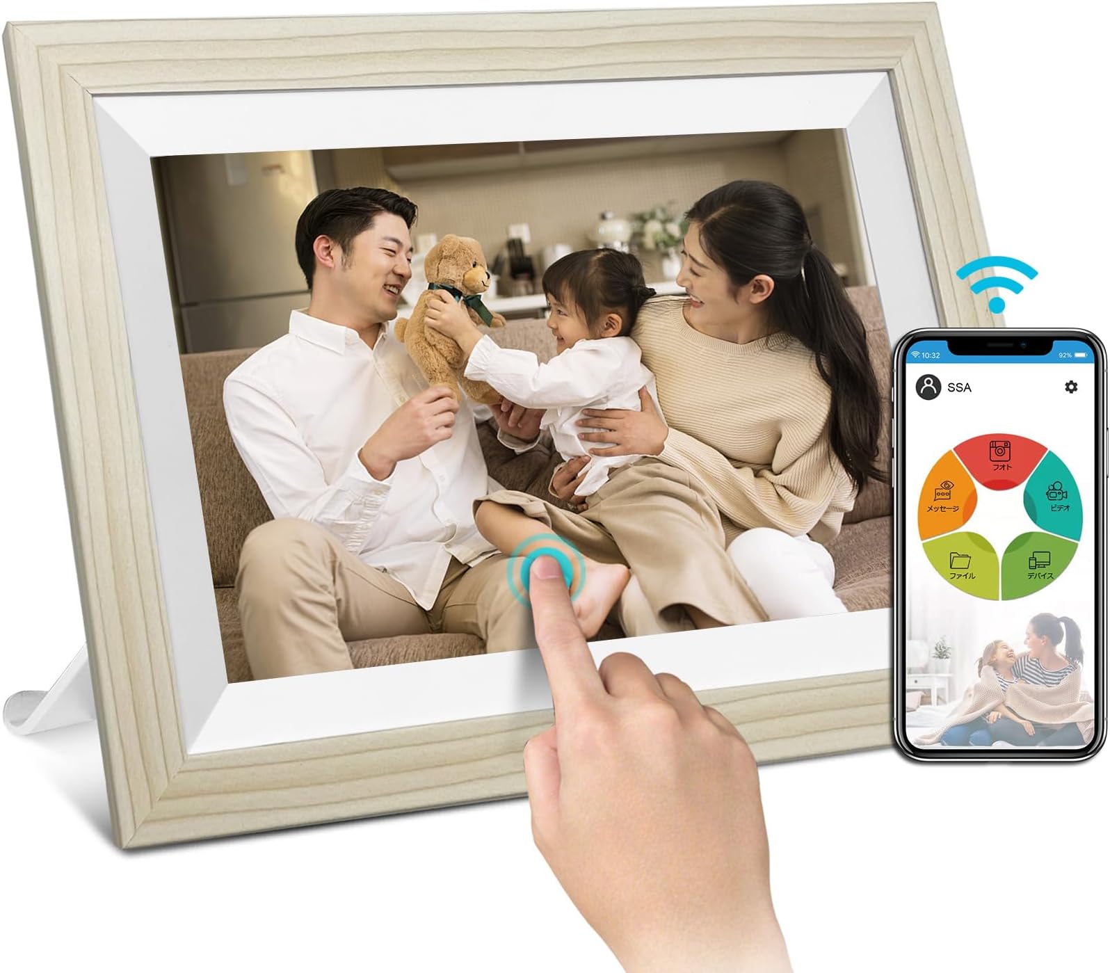 Amazon.co.jp: 64GB FRAMEOデジタルフォトフレーム 15.6 インチ デジタル写真フレーム 1920 x 1080 ...