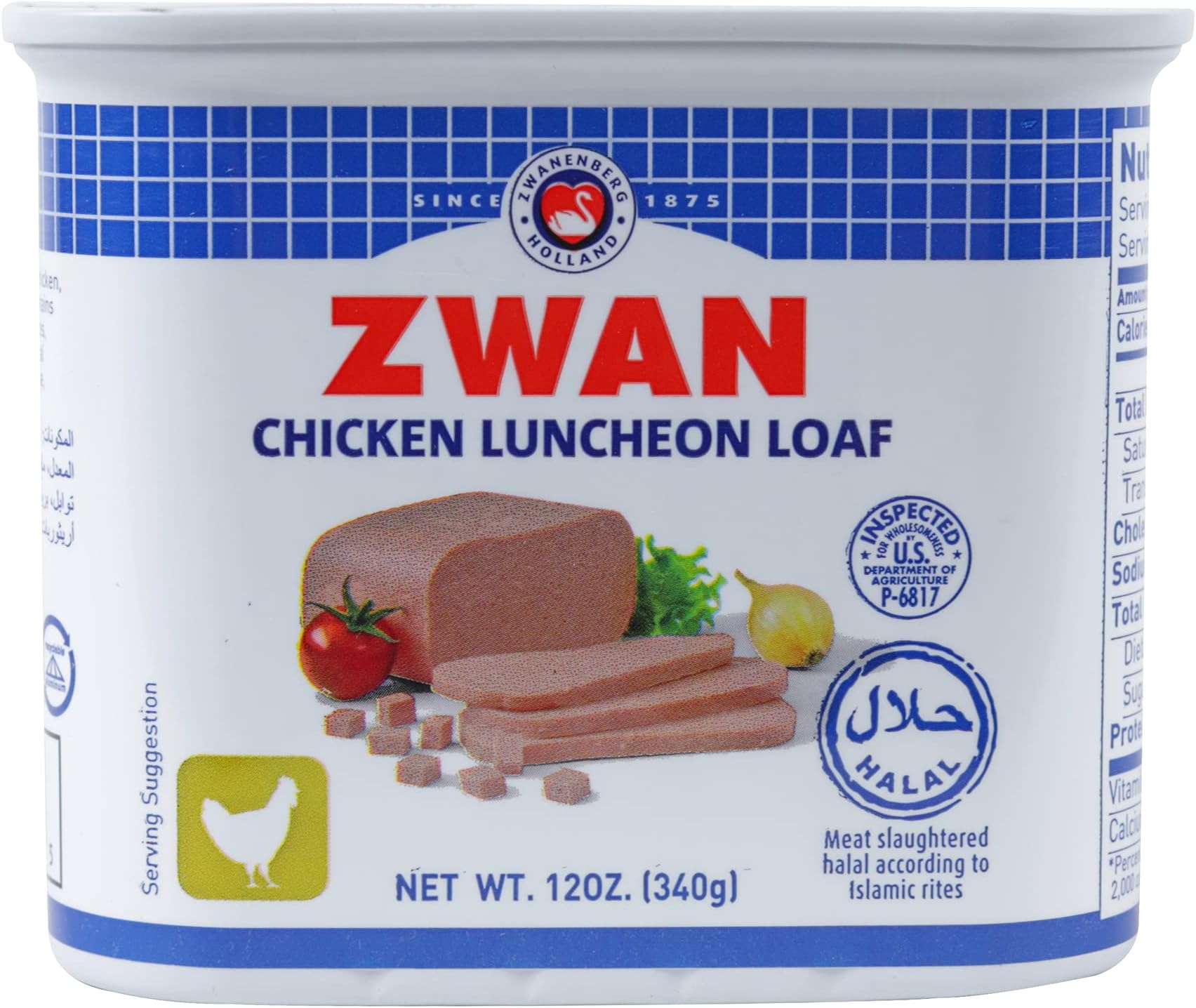 Amazon.com : Zwan Luncheon Halal Meat, Chicken, 12 Ounce : Chicken ...