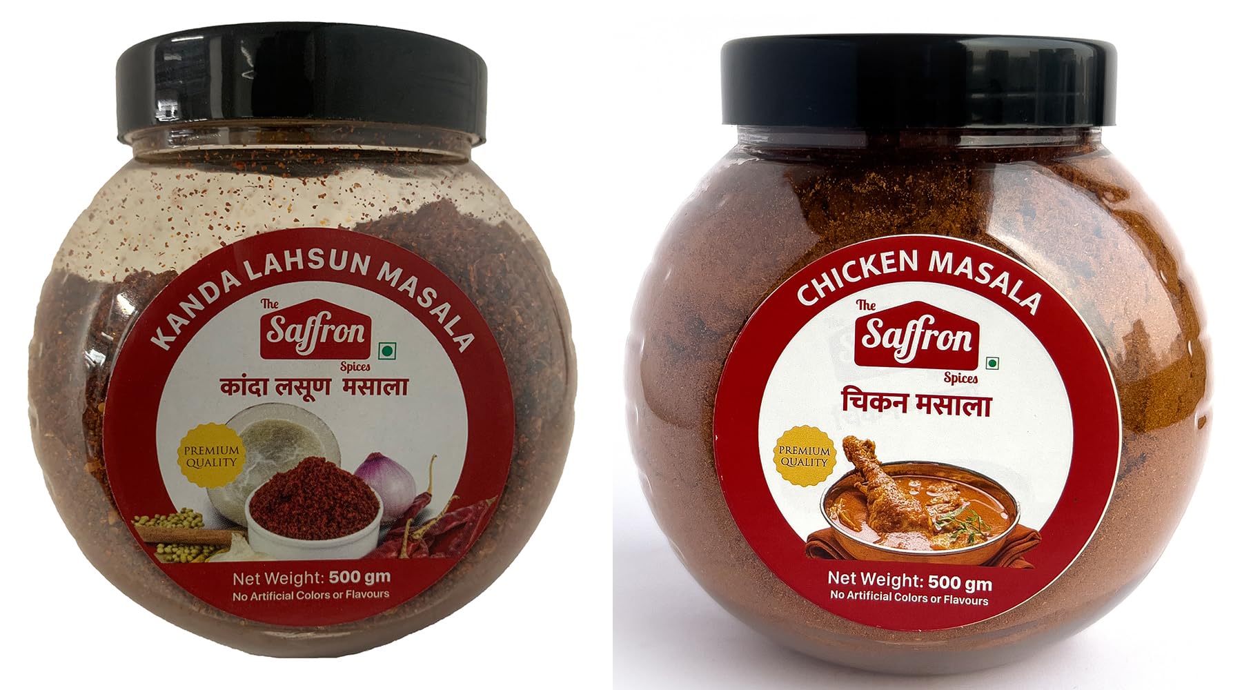 Kanda Lasun Masala 500gm and Chicken Masala Powder 500gm : Amazon.in ...