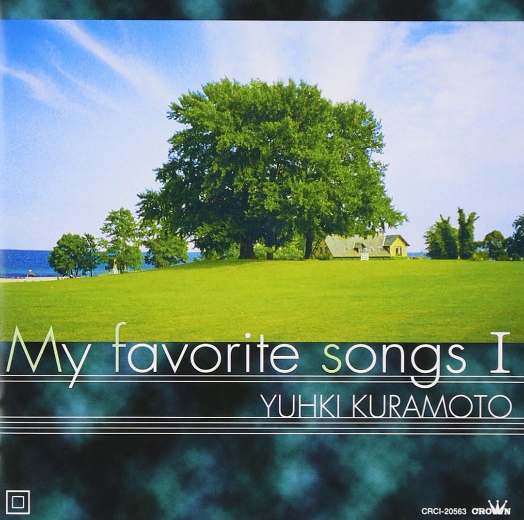 Amazon.co.jp: My Favorite Songs I: ミュージック