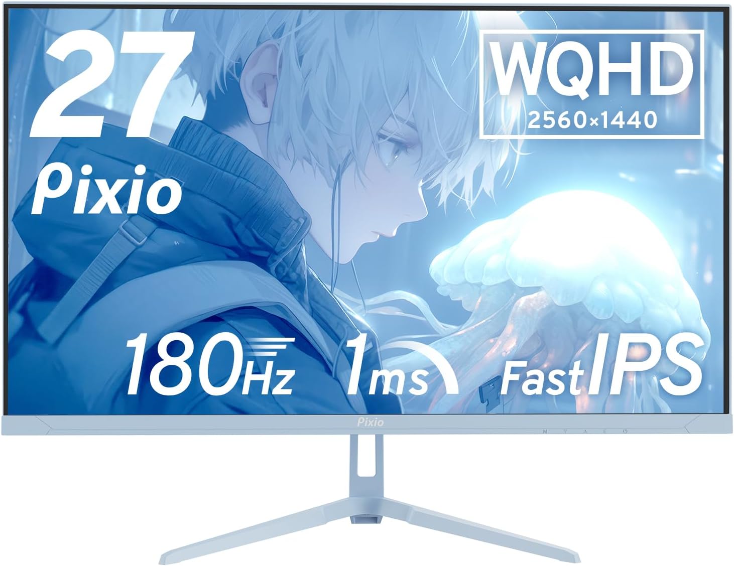 Amazon.co.jp: Pixio PX278 WAVE Pastel Blue Gaming Monitor 27" 180Hz ...