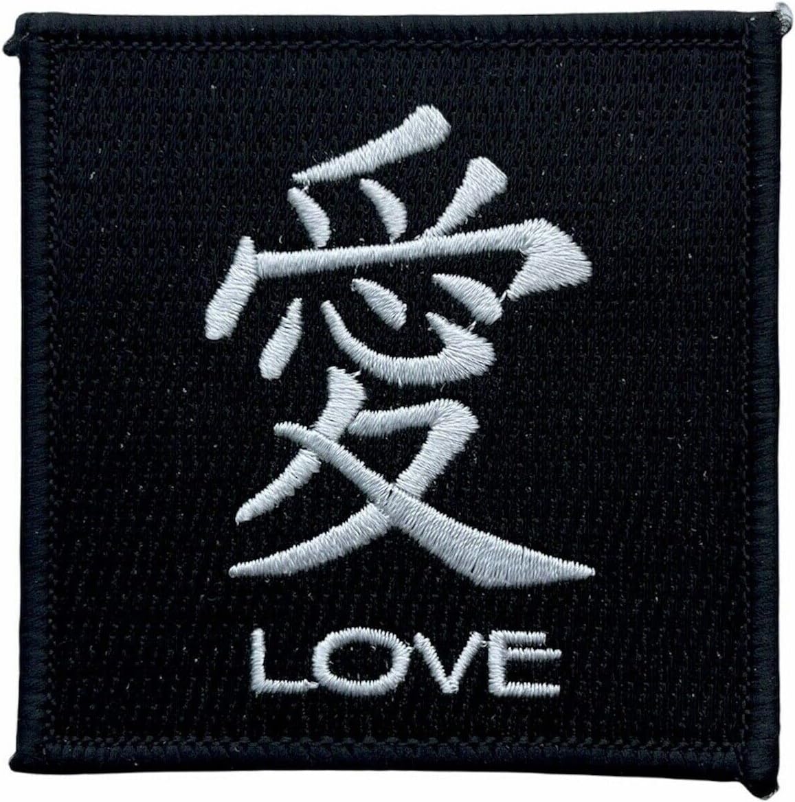 Amazon.com: Love Chinese Logogram Symbol Native Patch Nov F5D32F : Arts ...