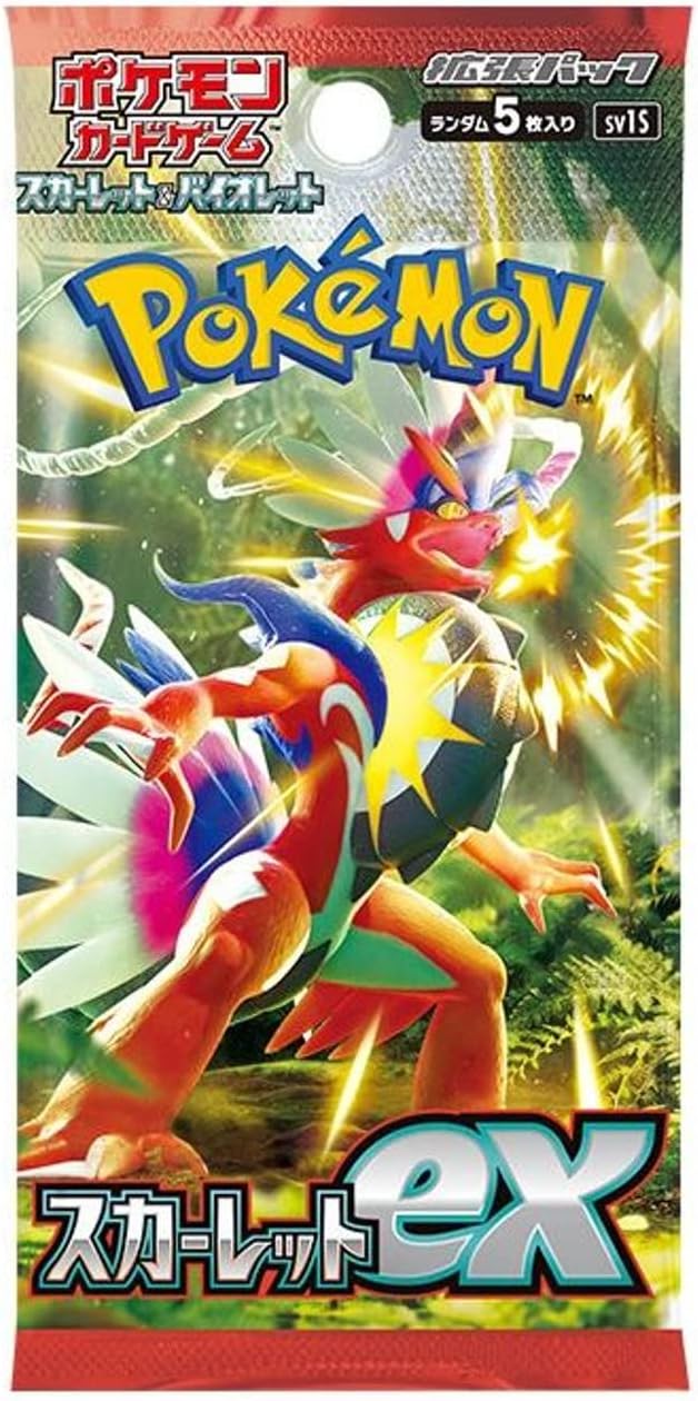 Amazon.com: Paquete de 1 juego de cartas Pokemon TCG Japanese Scarlet & Violet Booster Pack SV1S ...