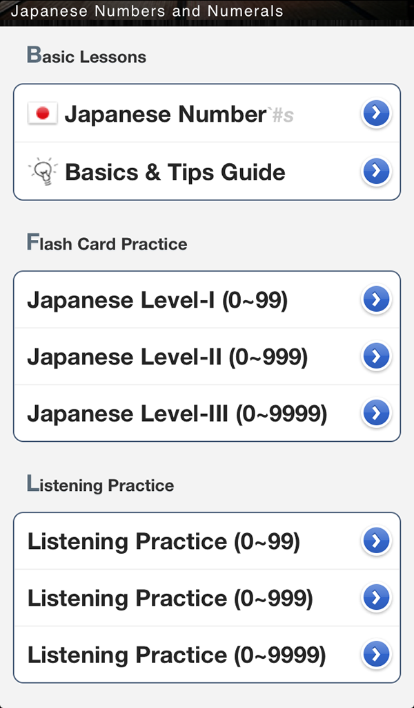 Learn Japanese Numbers - App on Amazon Appstore