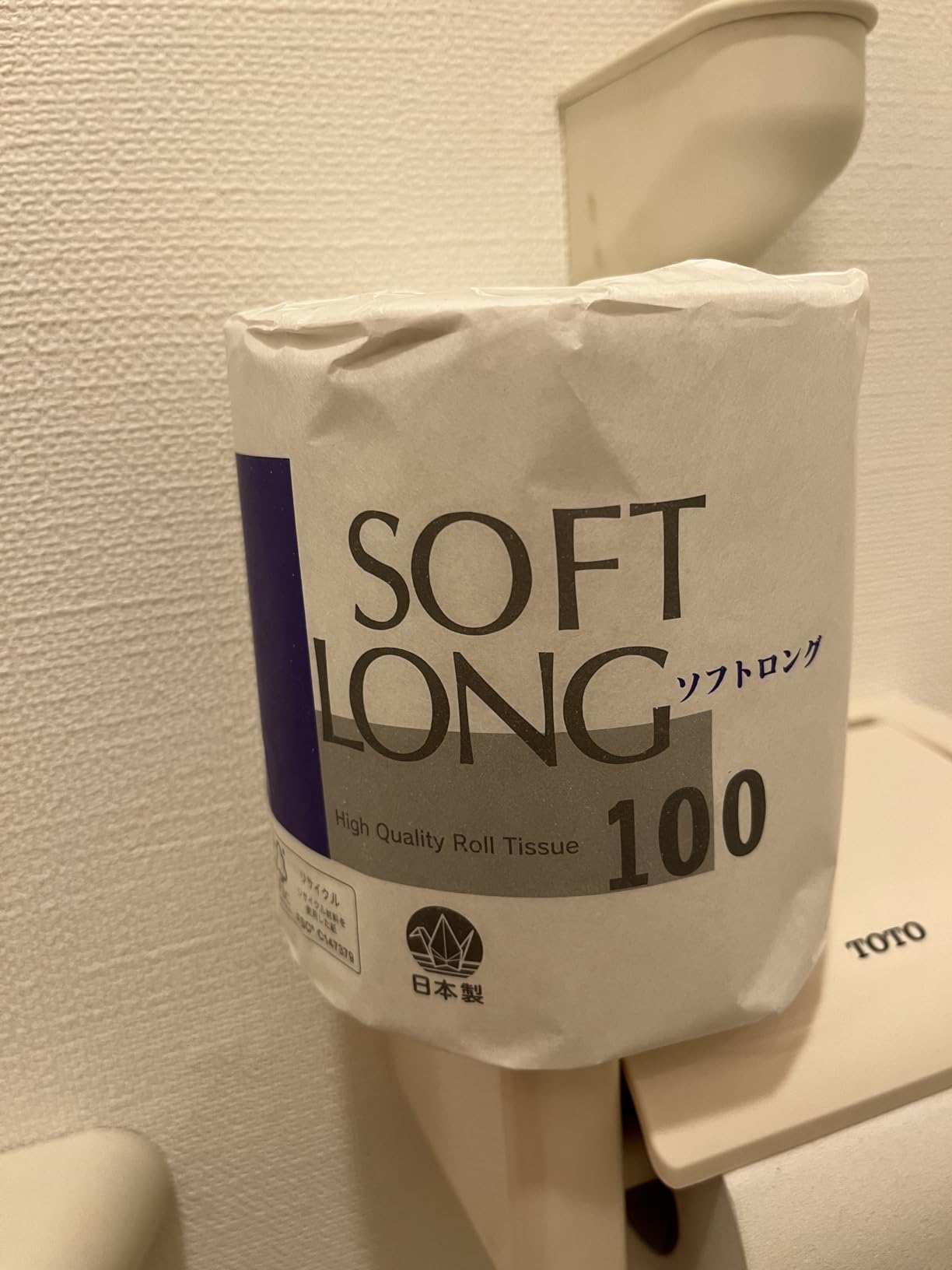 Amazon.co.jp: Oita Paper Soft Long Toilet Paper, 1 Roll, Single 322.8 ...