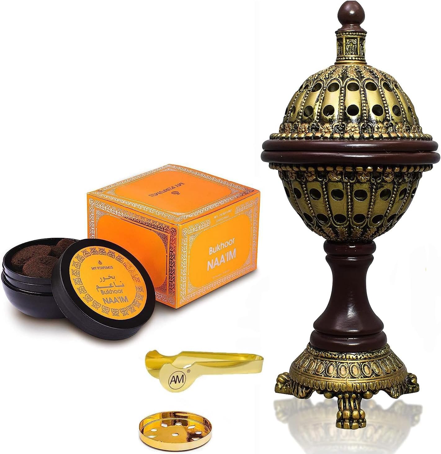Amazon.com: AM Luxury Globe Incense Burner (Bronze) and Bakhoor Naaim ...