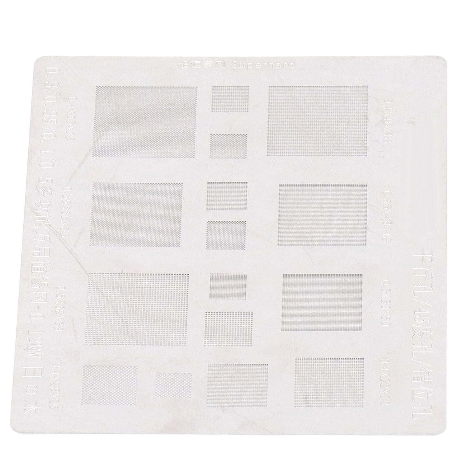 Universal BGA Reballing Stencil BGA Reballing Philippines | Ubuy