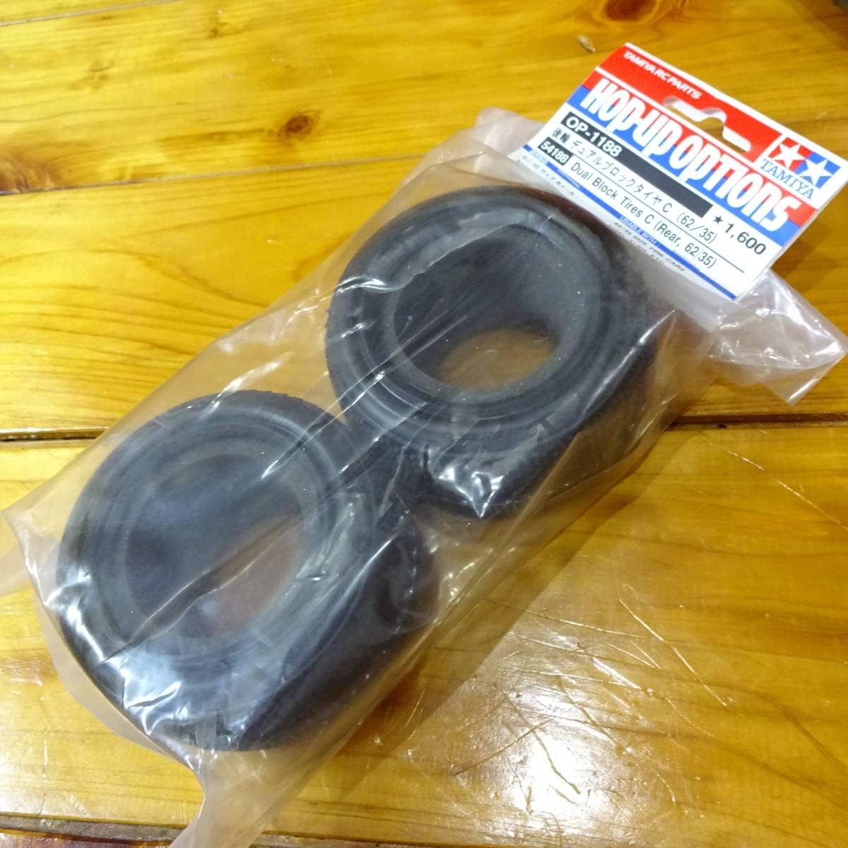 Amazon | タミヤ 54188 後輪デュアルブロックタイヤC 62/35 ホップアップオプションズ | ラジコン・ドローン 通販