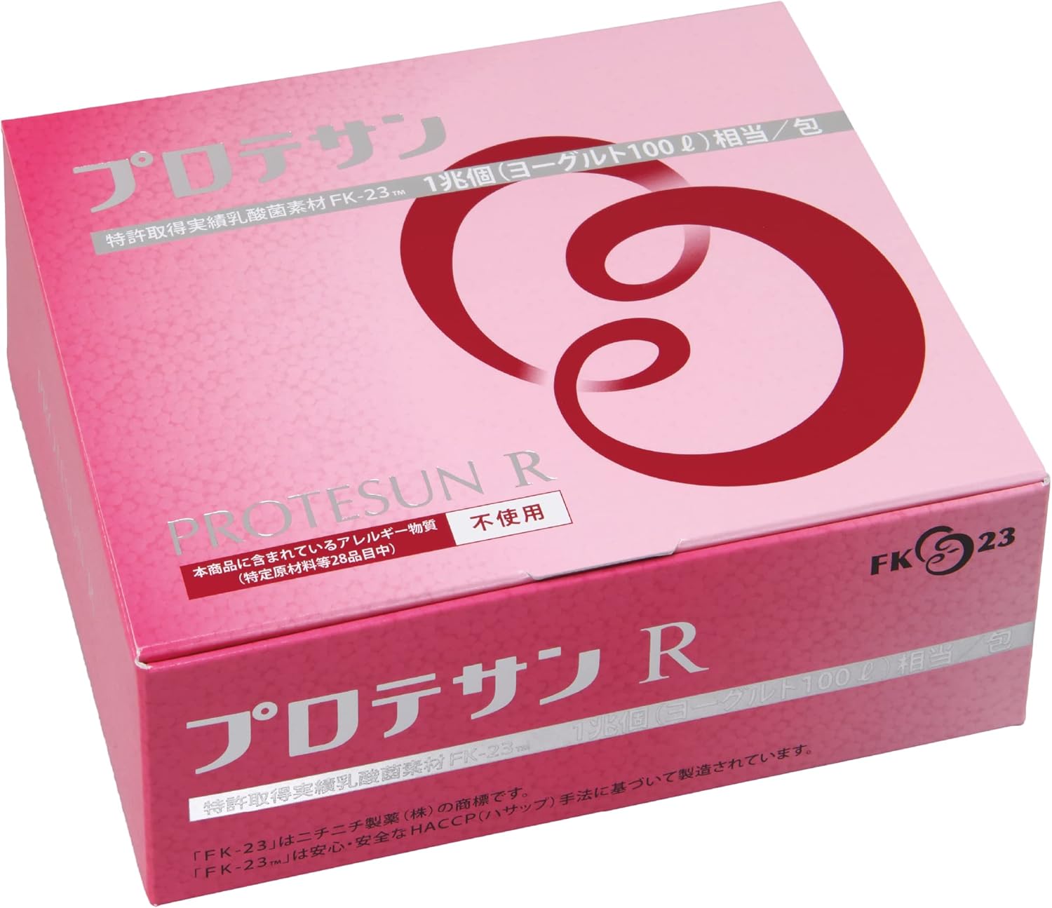 Amazon | プロテサンR62 ソフト顆粒 FK-23乳酸菌1兆個 93g 1.2g×62包 濃縮乳酸菌サプリメント ニチニチ製薬 ...