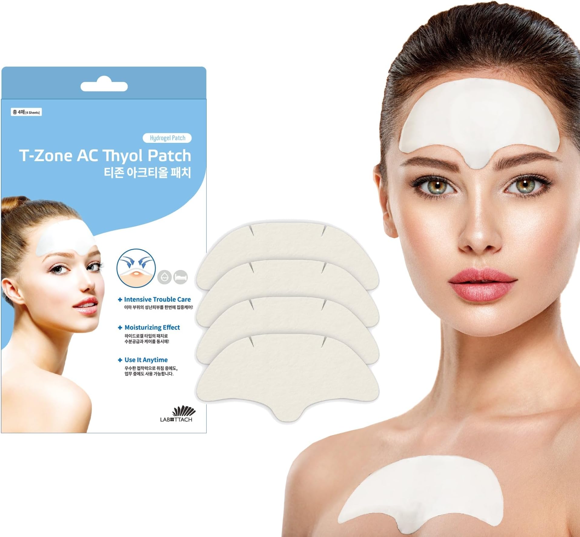 Amazon.com: Hero Cosmetics Mighty Patch™ Chin Patch - XL Contoured ...