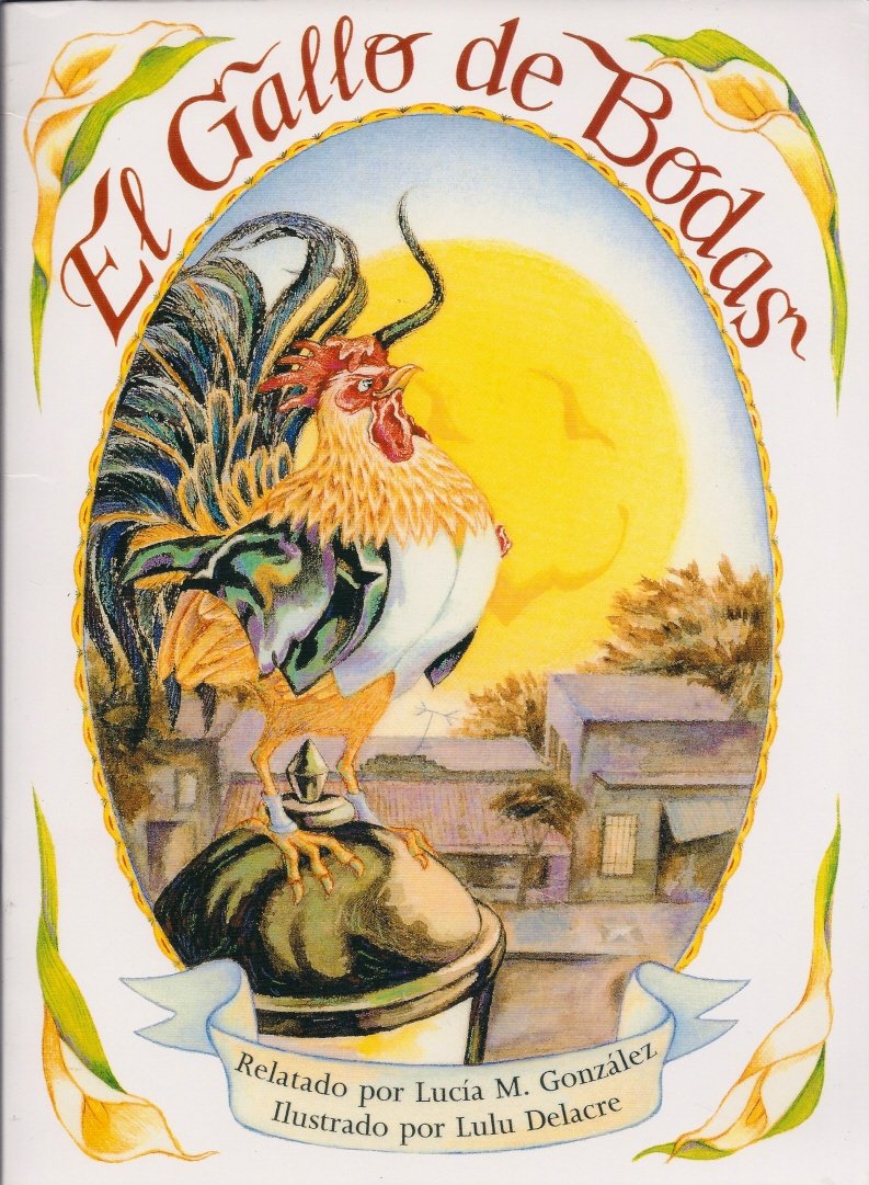 Amazon.com: Unit 2: El gallo de bodas: Exemplar Text Grade 1 (Sendros ...