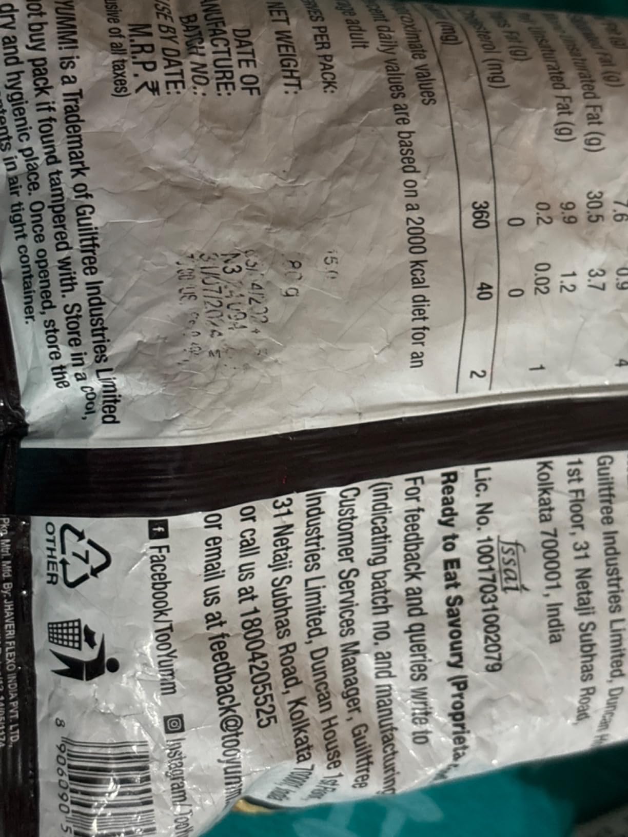 Too Yumm! Namkeen - Salted Peanuts, 180g : Amazon.in: Grocery & Gourmet ...