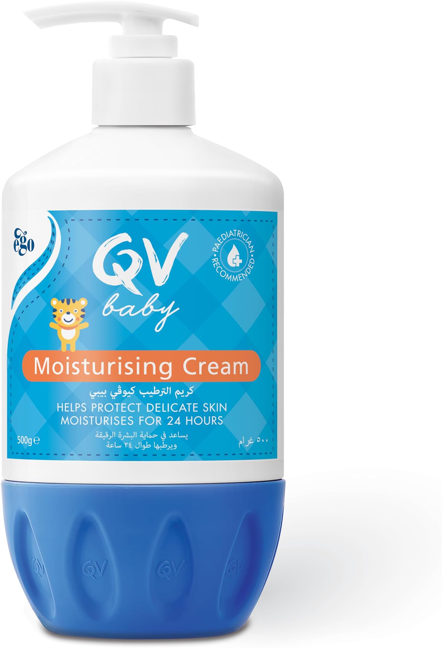 Amazon.com : QV Cream For Dry Skin Conditions 500g : Beauty & Personal Care