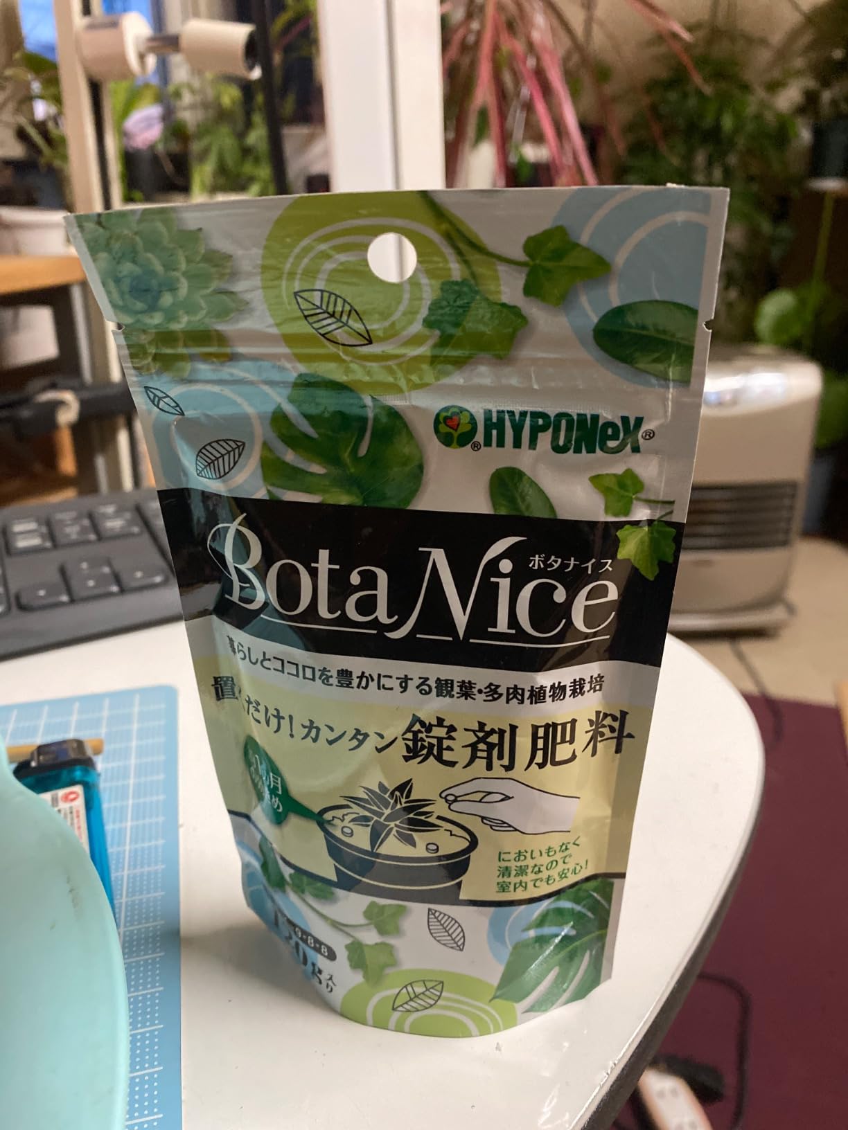 Amazon.co.jp: Hyponex Japan Botanice Just Place! Easy Tablet Fertilizer ...