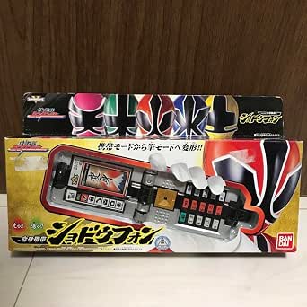 Amazon.co.jp: Bandai Samurai Sentai Shinkenger Transformation Mobile ...