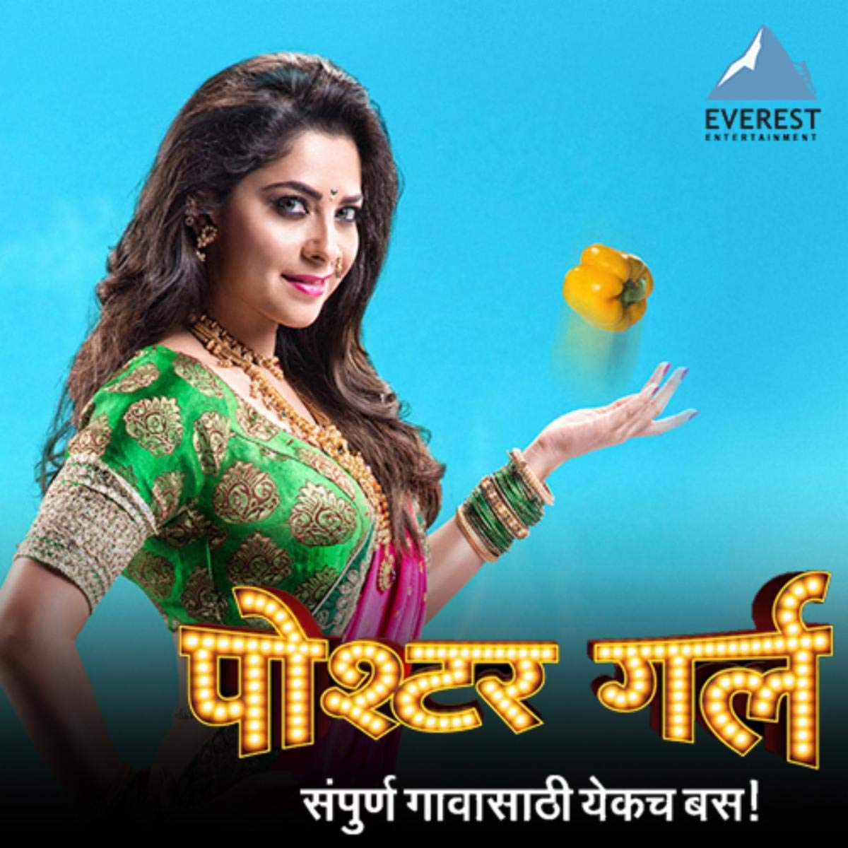 Soja Zara song by Madhushree, M. M. Kreem & Manoj Muntashir from Bahubali- The Conclusion on ...