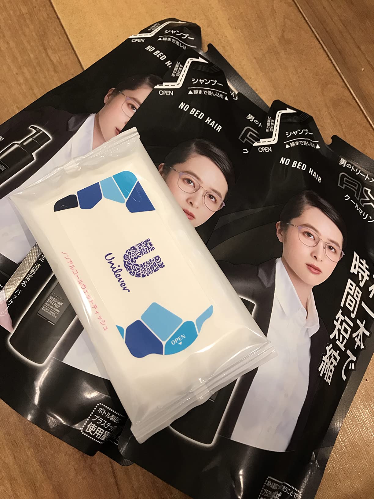 Amazon | AXE(アックス) ブラック ノーベッドヘア シャンプー 詰替え用 280g×3 おまけ付き | AXE(アックス) | シャンプー 通販