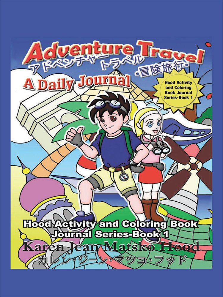 Amazon.com: Adventure Travel: A Daily Journal: 9781592101344: Hood ...