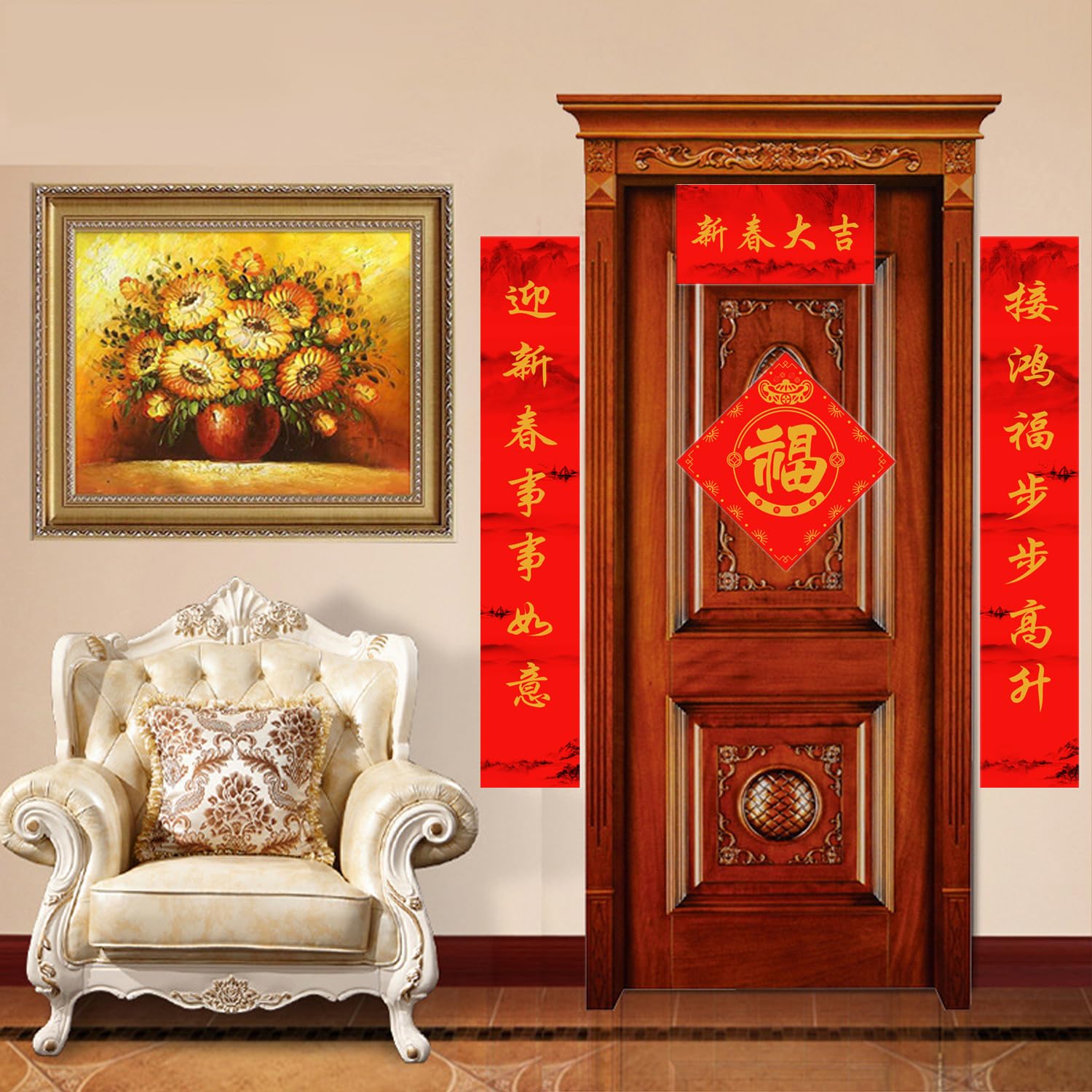 Snapklik.com : 13pcs Chinese New Year Couplet Set, 2024 Spring Festival ...