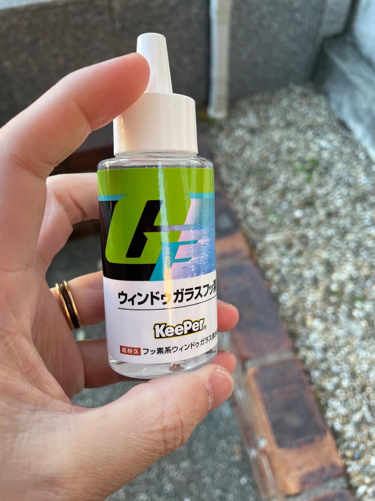 Amazon.co.jp: キーパー ガラスフッ素 50ml KeePer コート ガラスコーティング クロス 撥水 洗車 ケミカル 溶剤 セット 艶 (スポンジ+緑) : 車＆バイク