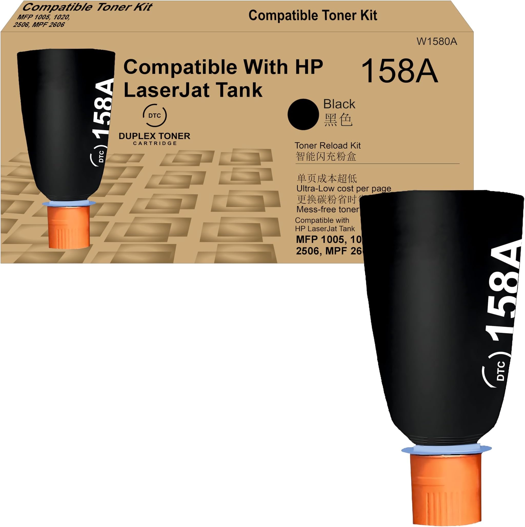 W1660A/166A Black Compatible Toner for HP Laserjet 1008A,1008W,1188A,1188W,1136 Black Ink Toner ...