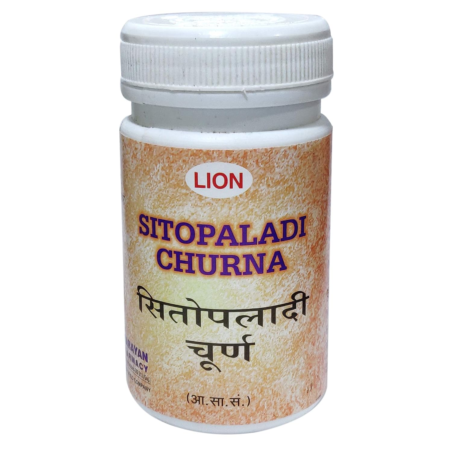 Buy LION Sitopaladi Churna -Pack of 12 x 100GM Online at Low Prices in ...