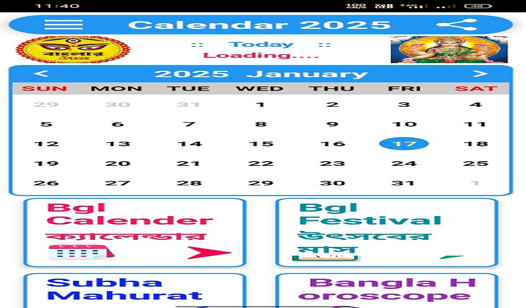 Bangla Calendar App - App on Amazon Appstore