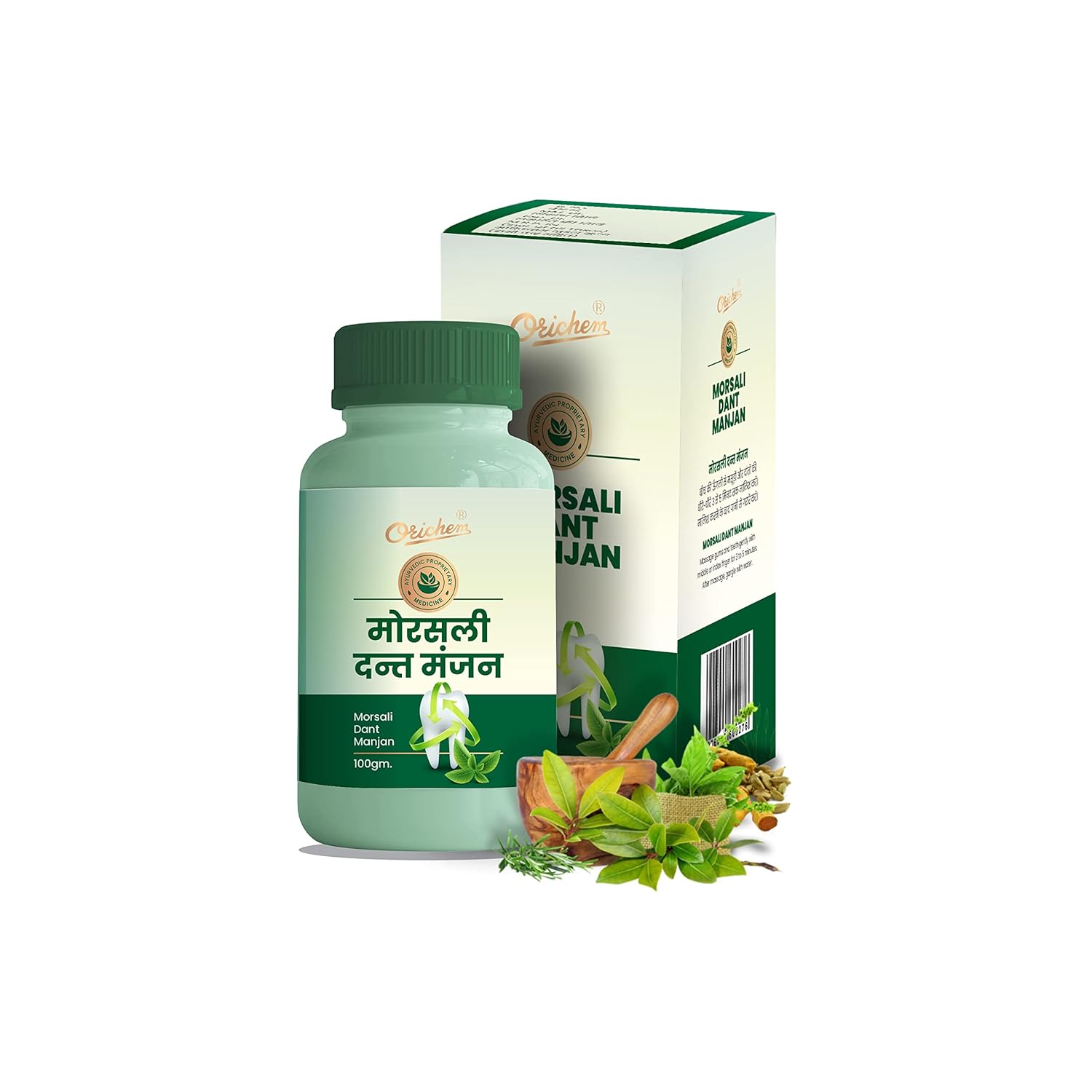 Buy Orichem Ayurvedic Morsali Dant Manjan | Tooth Powder |Strong teeth ...