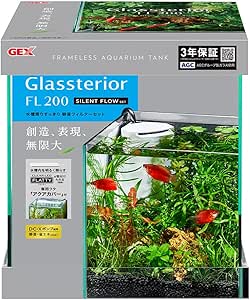 Amazon | GEX AQUARIUM グラステリアFL200 サイレントフローセット 静音フィルター付 水槽3年保証 フレームレス水槽 W20×D20×H25cm 約8L | GEX ...