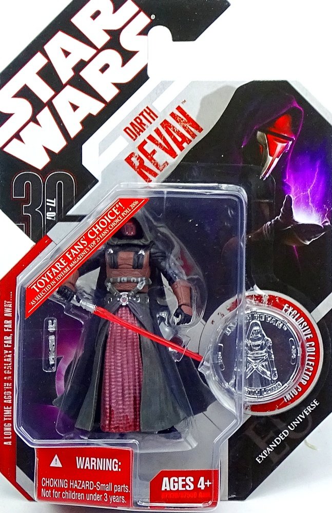 Amazon.com: Star Wars Basic Figure Darth Revan : Toys & Games
