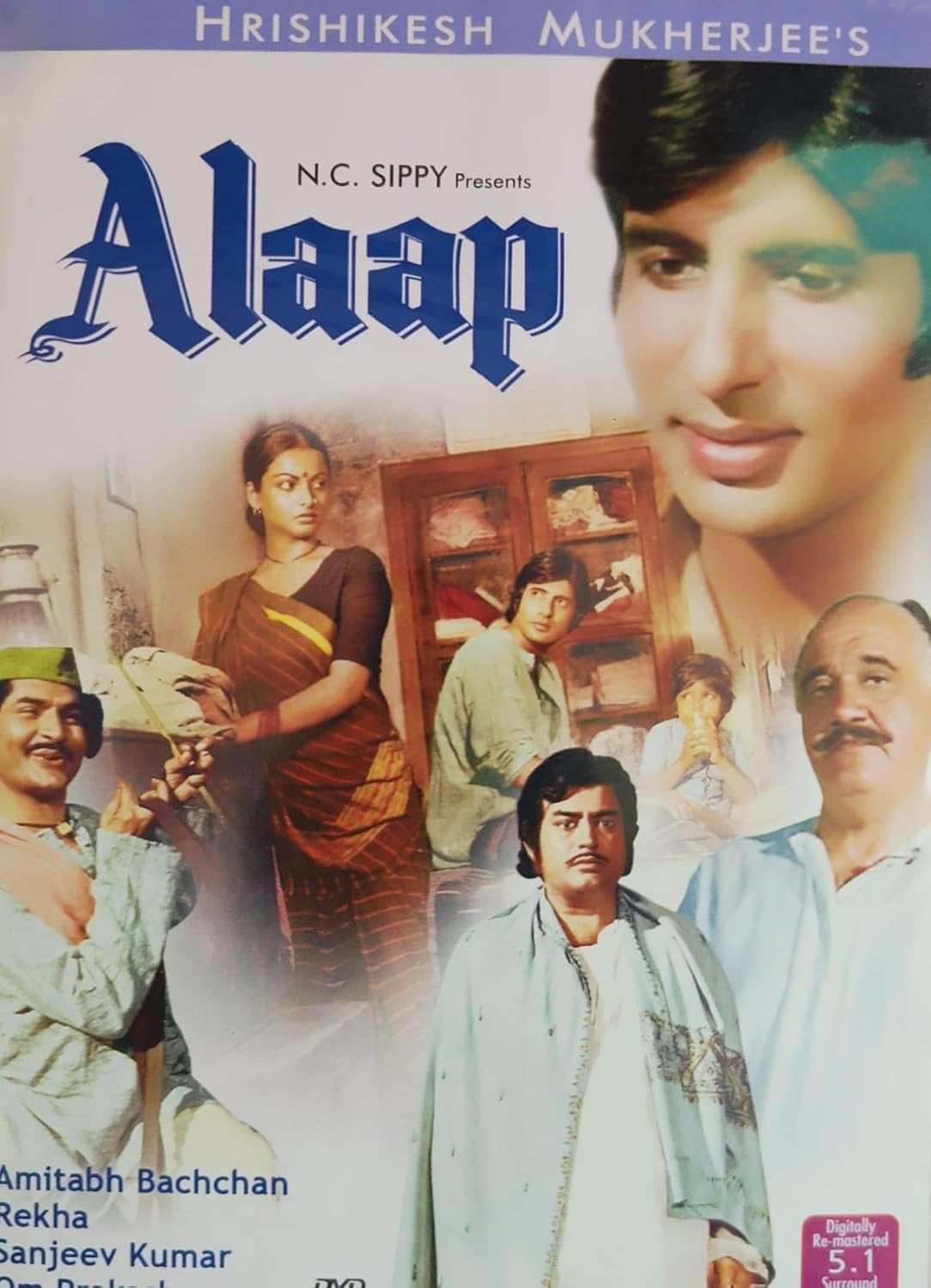 DKD Alaap Hindi Movie DVD : Amazon.in: Computers & Accessories