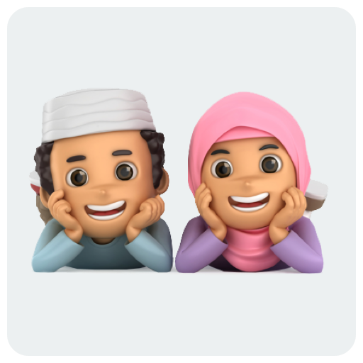 Ali Huda - App on the Amazon Appstore