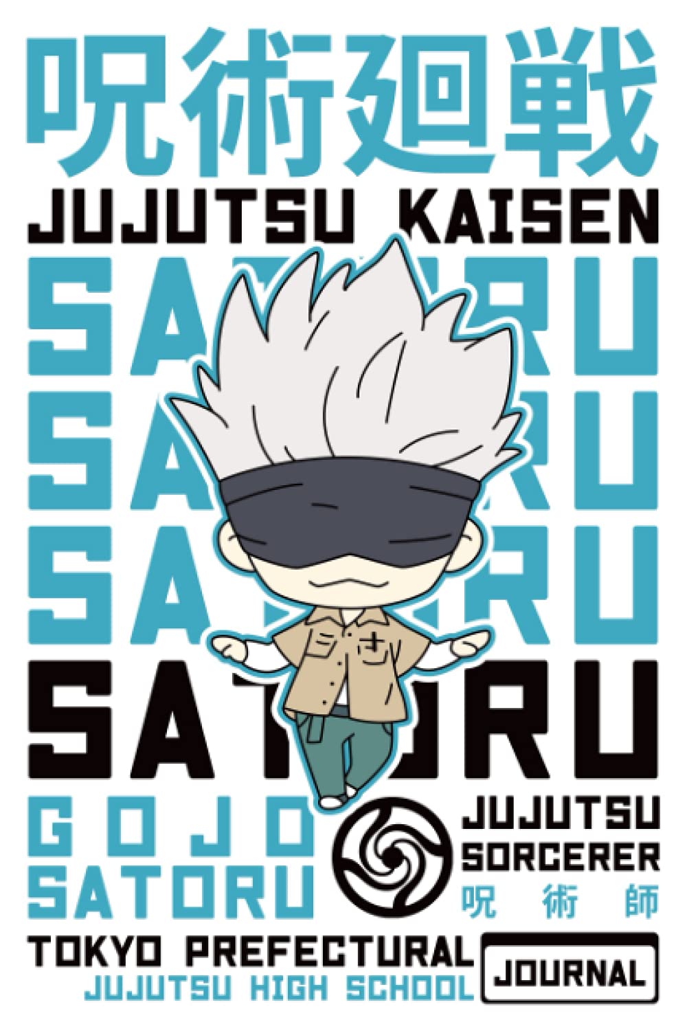 Satoru Gojo Jujutsu Kaisen Journal And Notebook 6x9 Jujutsu Kaisen ...